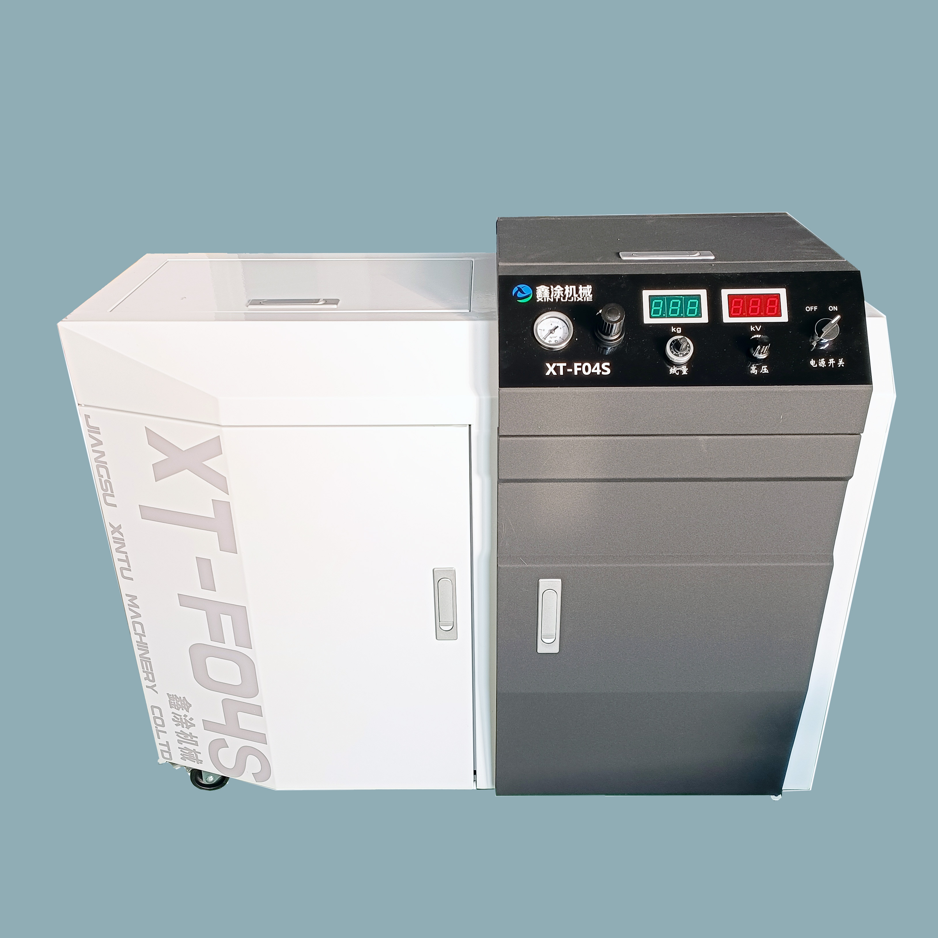 XT-F04S MULTIPURPOSE POWERFUL SPRAY GUN TYPE FLOCKING EQUIPMENT ...