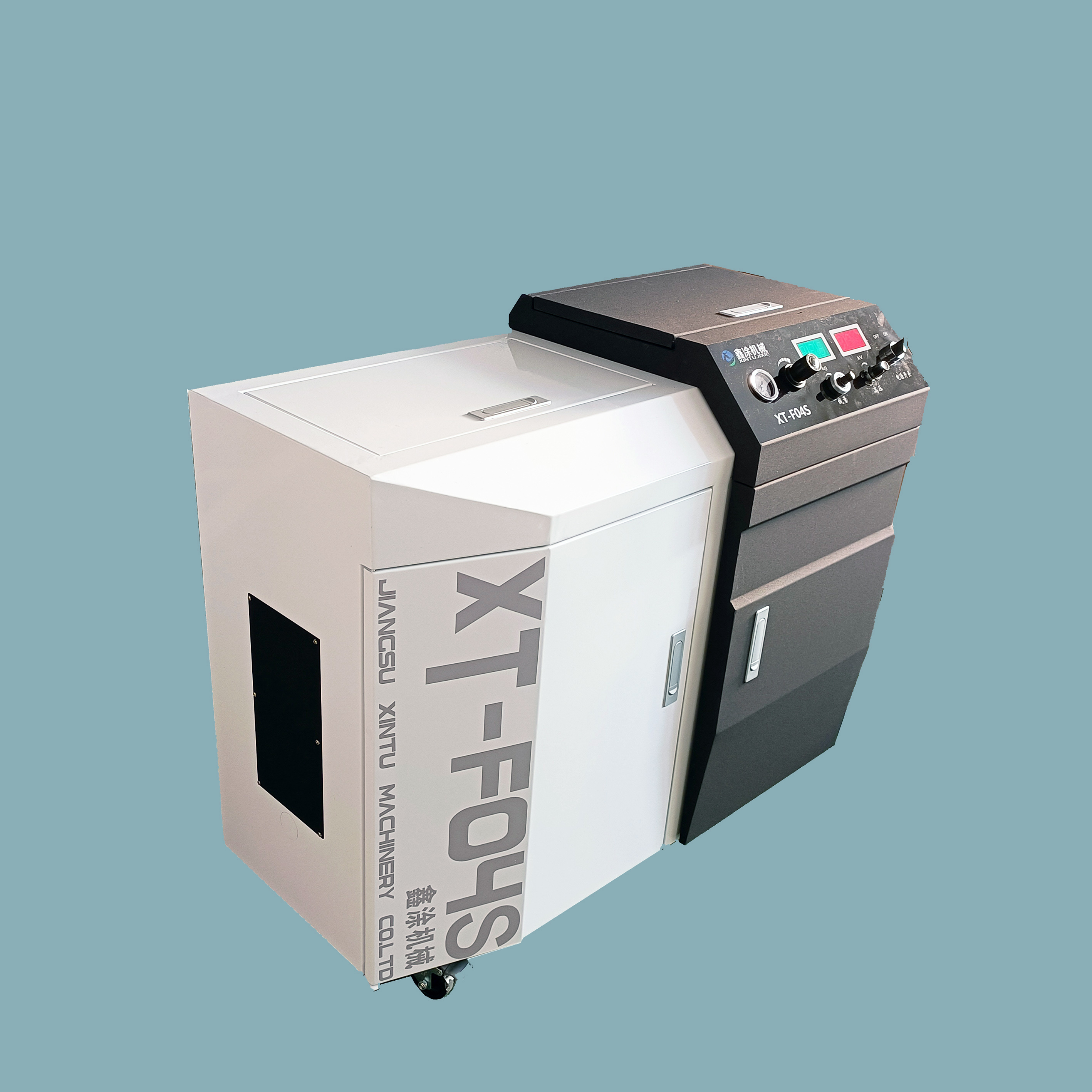 XT-F04S MULTIPURPOSE POWERFUL SPRAY GUN TYPE FLOCKING EQUIPMENT ...