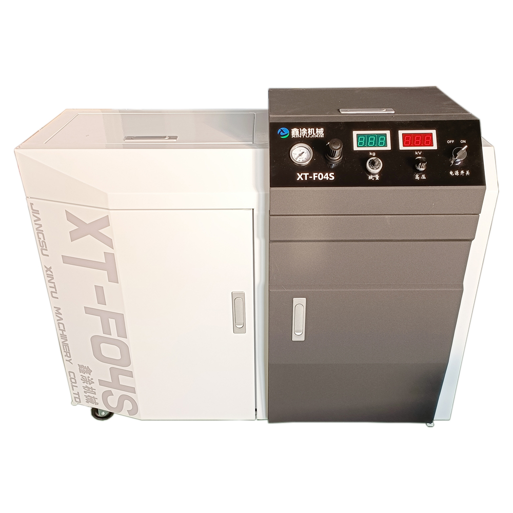 XT-F04S MULTIPURPOSE POWERFUL SPRAY GUN TYPE FLOCKING EQUIPMENT ...